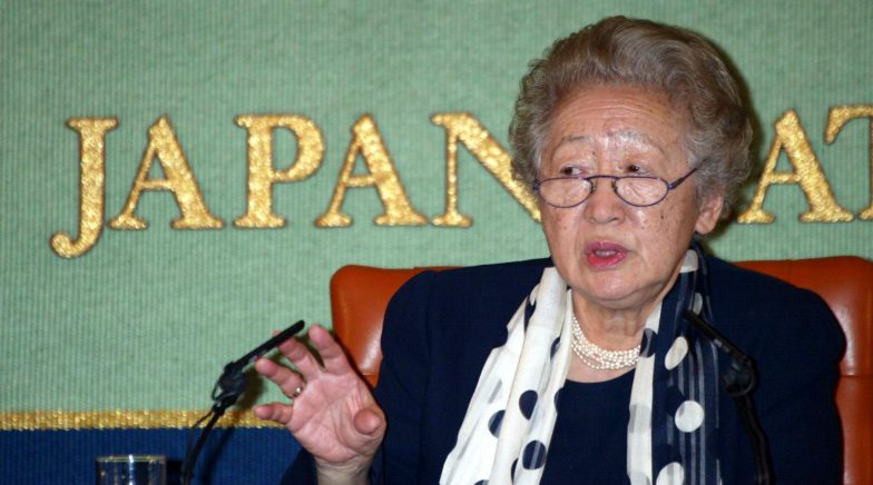 Japan's Sadako Ogata, First Female UN Refugee Chief, Dies at 92 | 🌎 ...