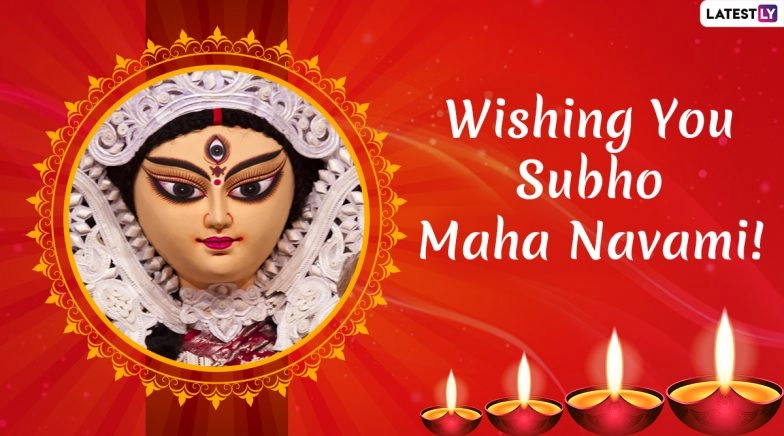 Subho Navami 2019 Greetings: WhatsApp Stickers, Maa Durga GIF Images ...