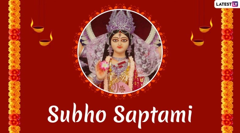 Maha Saptami 2021 Wishes, Images & HD Wallpapers: Happy Durga Puja ...