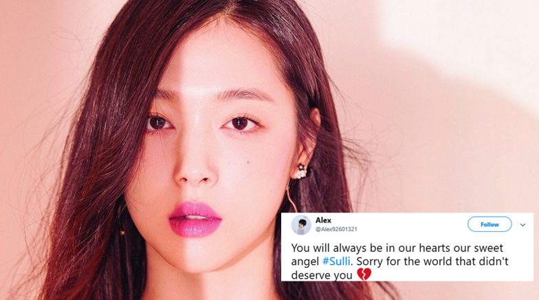 Sulli, f(x) K-Pop Singer Found Dead at 25, Twitter is Devastated by Her ...