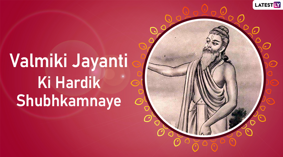 Valmiki Jayanti Images & Quotes HD Wallpapers For Free Download Online ...