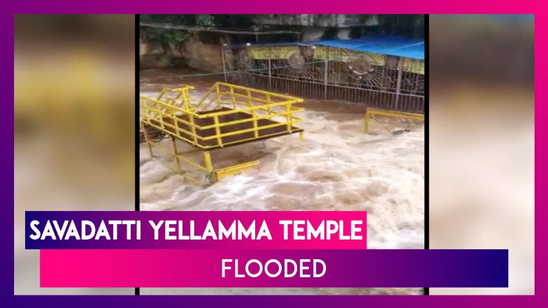 Savadatti Yellamma Temple Flooded Following Heavy Rains In Belgaum ...