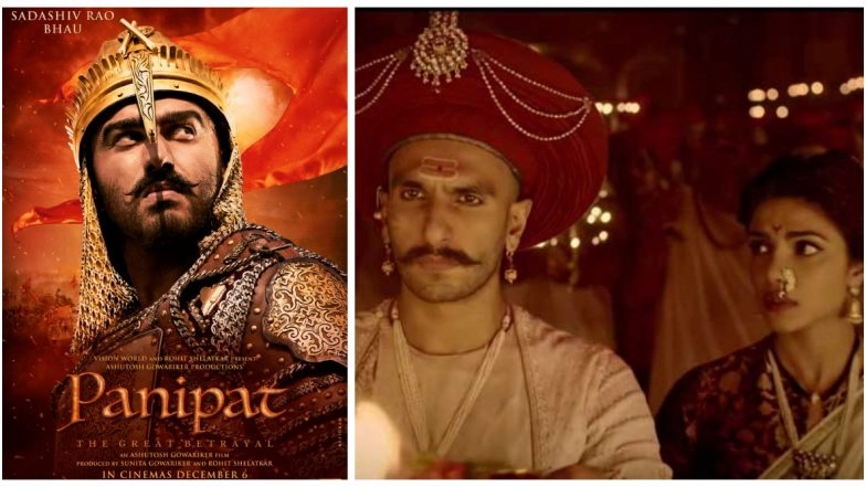 Panipat: Here’s How Arjun Kapoor’s Sadashiv Rao Bhau Is Related to ...