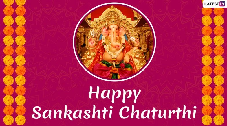 Ekadanta Sankashti Chaturthi 2020 Shubh Muhurat & Puja Vidhi: What Are ...