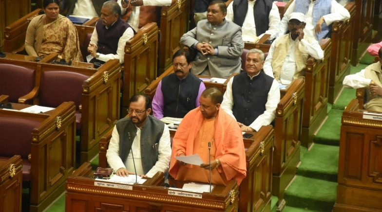 Constitution Day 2019: Special UP Assembly Session on Preamble on ...