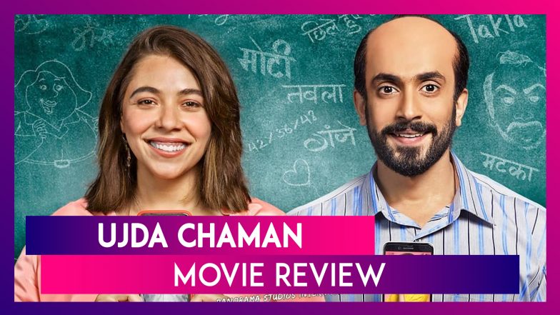 Ujda Chaman Movie Review: Sunny Singh's Film is Loud and Crass | 📹 ...