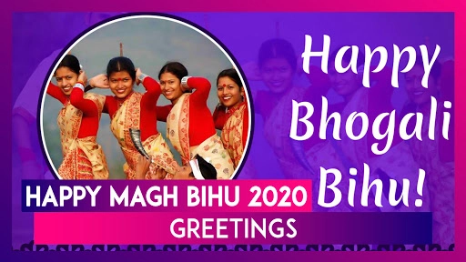 Happy Magh Bihu 2020 Greetings: WhatsApp Messages, SMS, Images and ...