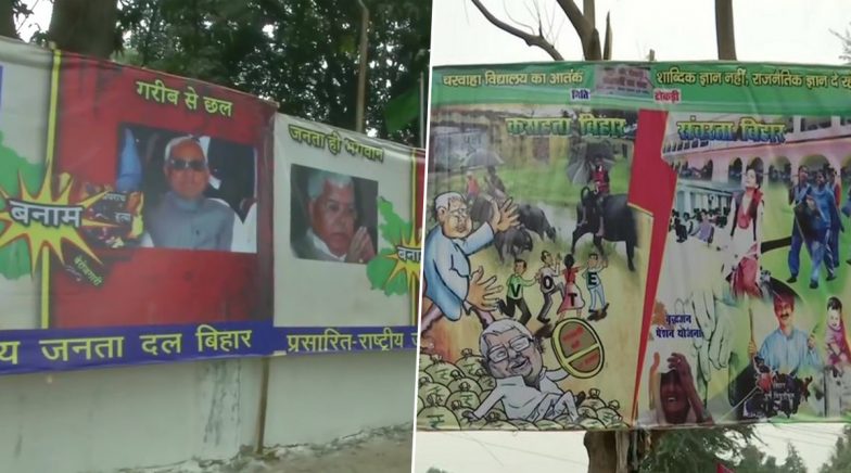 RJD-JDU Poster War Continues in Patna, Lalu Prasad Yadav vs Nitish ...