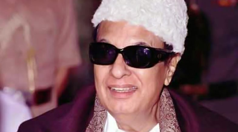 MG Ramachandran Birth Anniversary: Here Are 5 Lesser-Known Facts of a ...