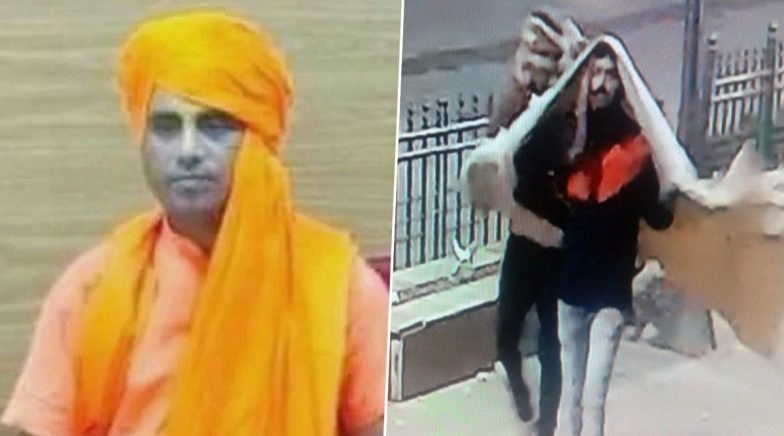 Ranjit Yadav Murder: Picture of Suspected Assailant Released, Lucknow ...