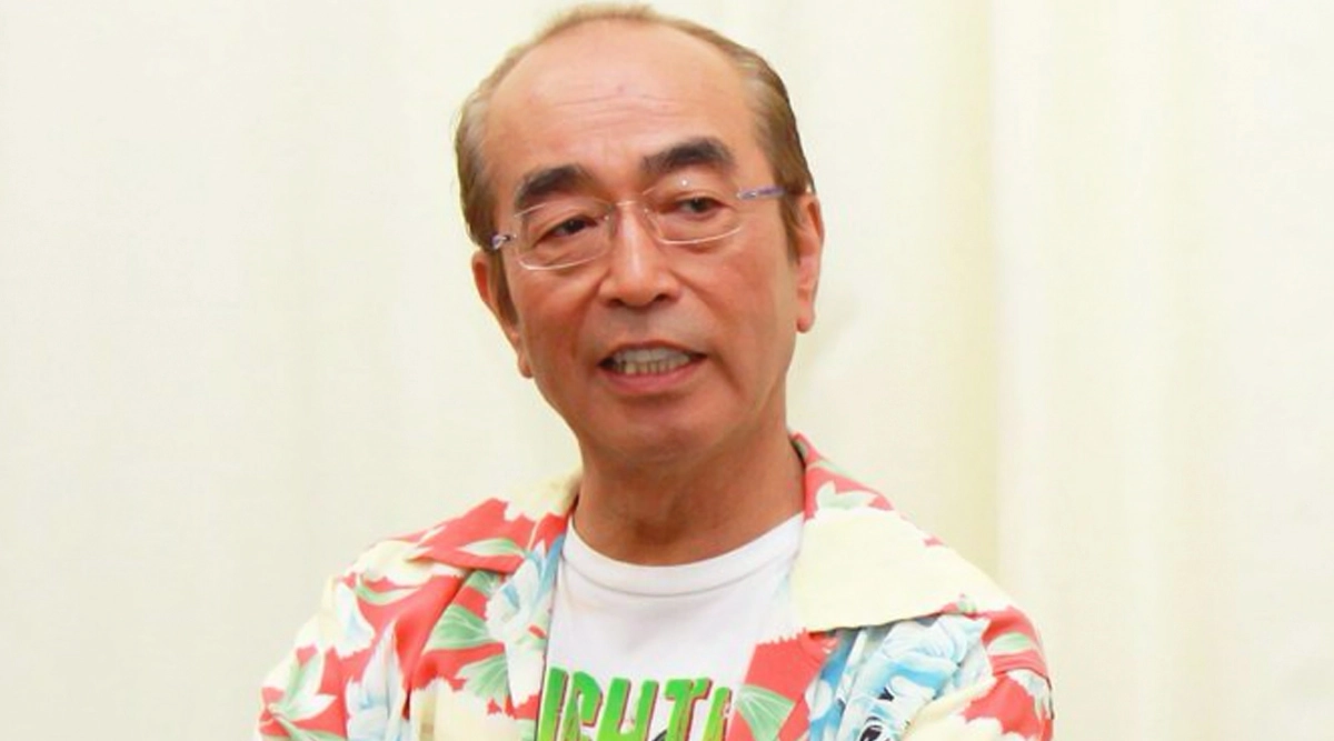Entertainment News | Veteran Japanese Comedian Tests Ken Shimura ...