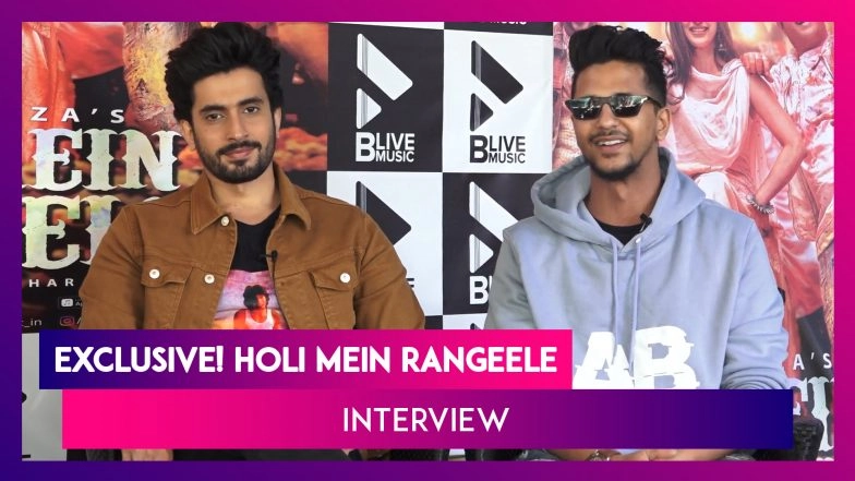 'Holi Mein Rangeele' Sunny Singh And Abhinav Shekhar Exclusive ...