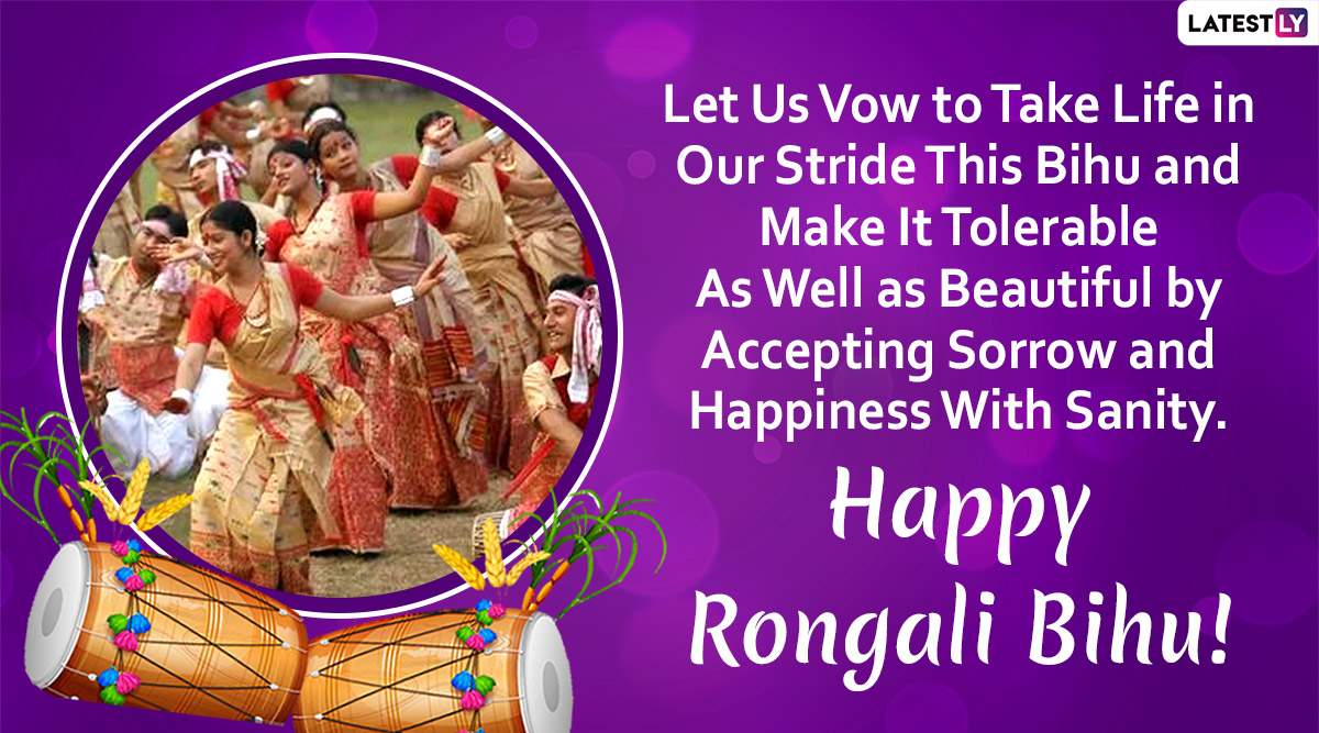 Happy Bohag Bihu 2020 Greetings: Celebrate Assam New Year With Rongali ...
