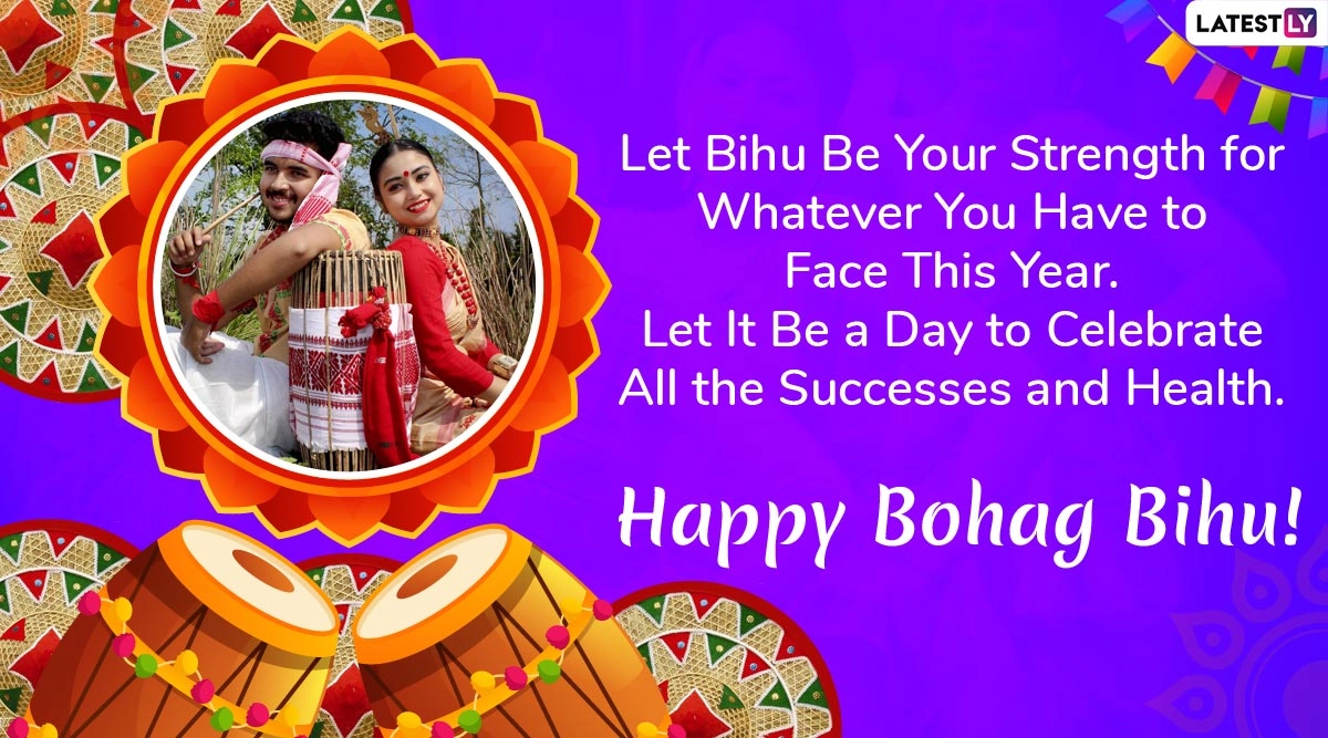 Happy Bohag Bihu 2020 Wishes, Greetings & HD Images: Celebrate Assamese ...