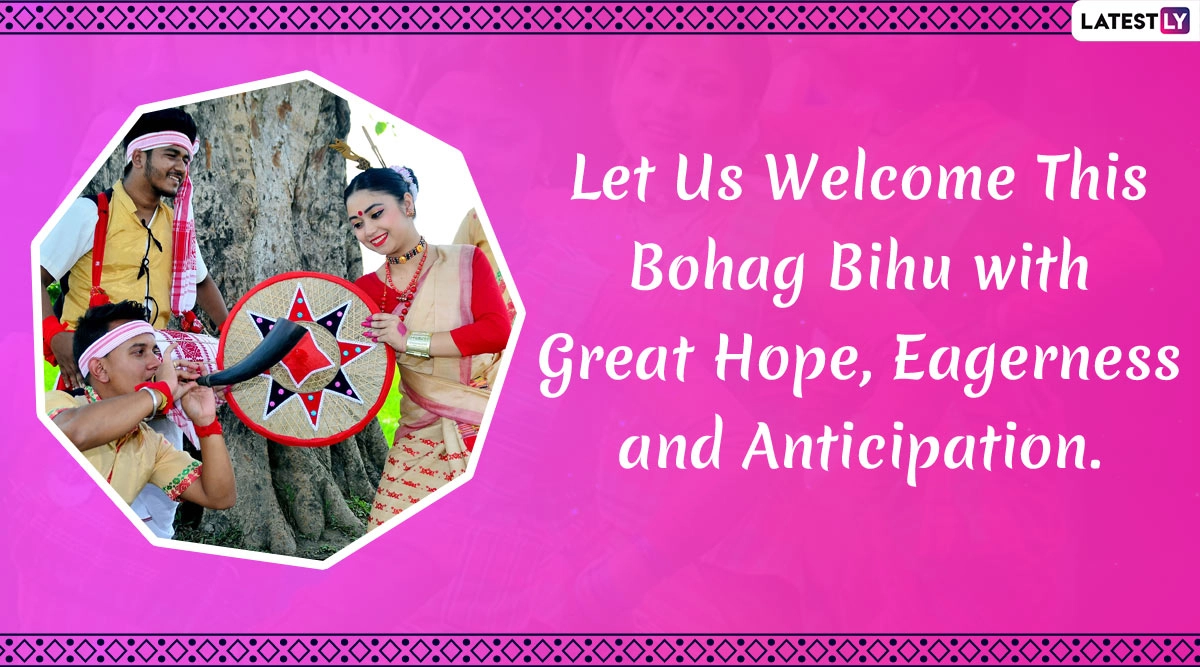 Happy Bohag Bihu 2020 Greetings: WhatsApp Stickers, Rongali Bihu GIF ...