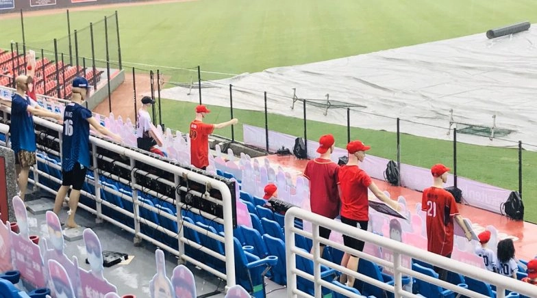 Chinese Professional Baseball League 2020: Social Distancing Goes for a ...