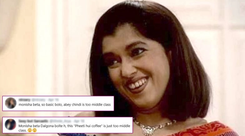 Sarabhai Vs Sarabhai Funny Memes Are Back! Netizens Imitate Maya Sarabhai's 'Monisha Beta ...