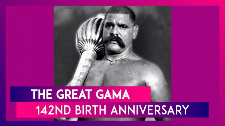 The Great Gama 142nd Birth Anniversary: Lesser-known Facts About India ... The Great Gama 142nd Birth Anniversary: Lesser-known Facts About India ...