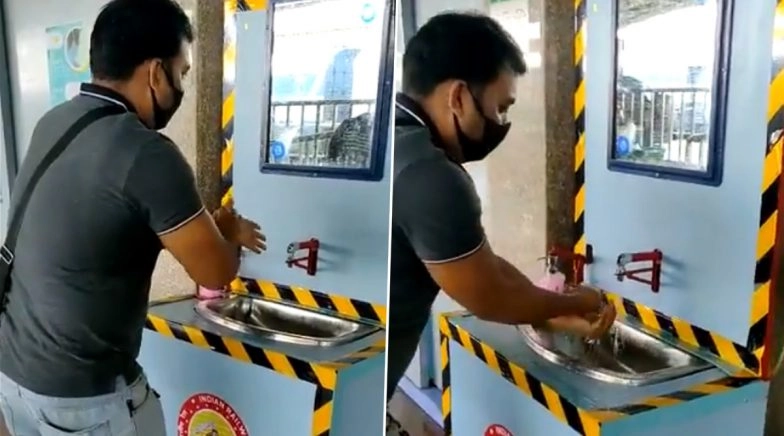 Indian Railways Introduces Touch-Free Wash Basin At Guwahati Railway ...