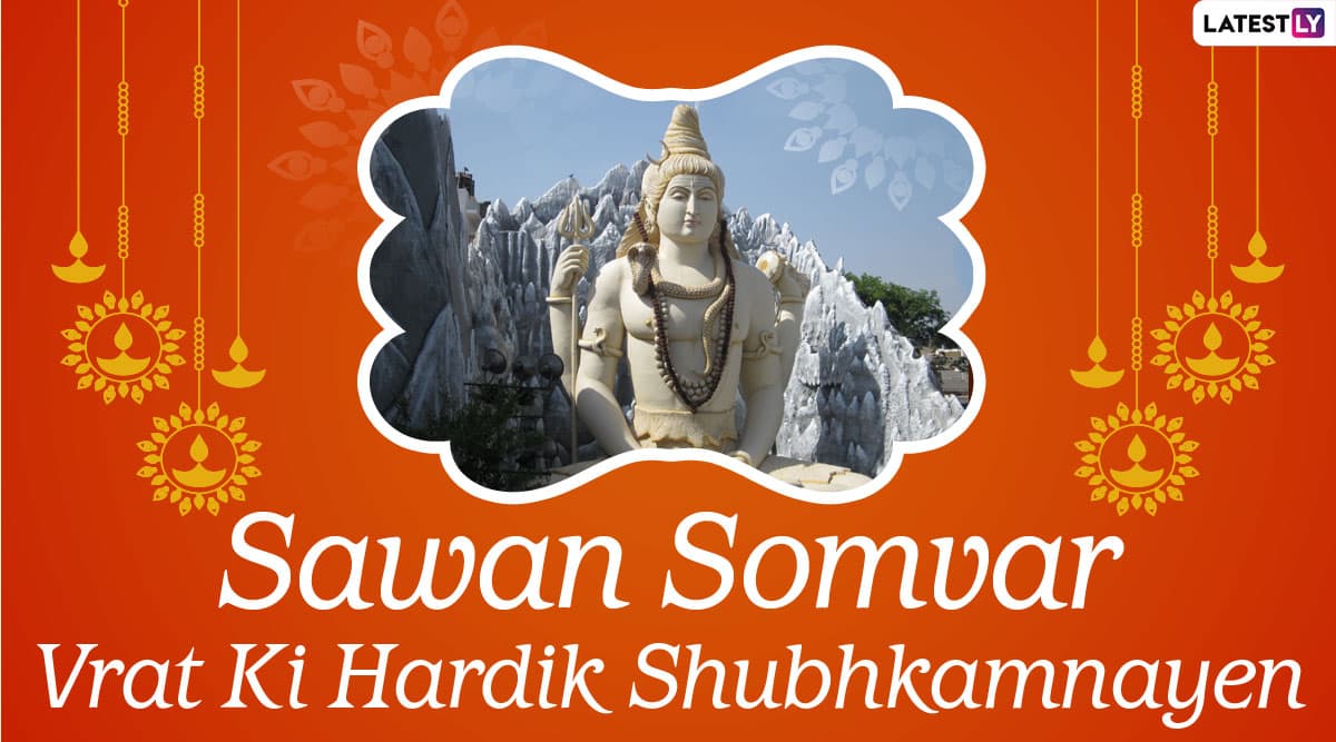 Shravan month 2020 store