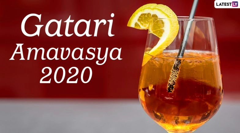 Gatari Amavasya 2020 HD Images and Wallpapers for Free Download Online ...