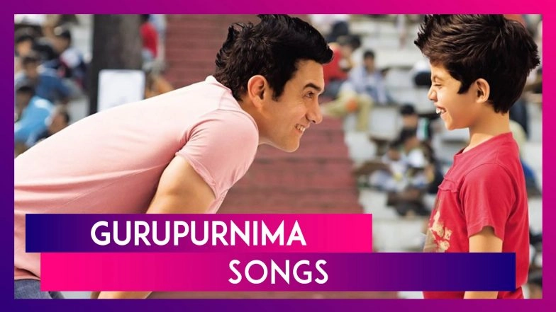 Guru Purnima 2020: Songs That Portray Inspirational Side of Bollywood's ...