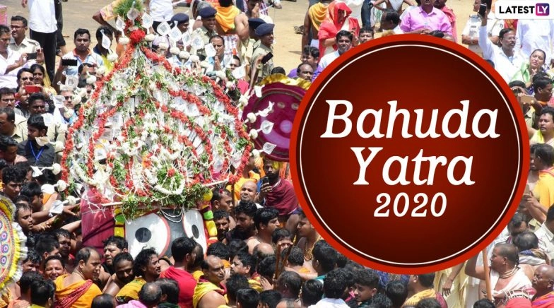 Bahuda Yatra 2020 Images & HD Wallpapers for Free Download Online ...