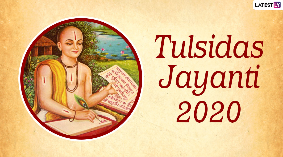 Tulsidas Jayanti Images & HD Wallpapers for Free Download Online: Wish ...