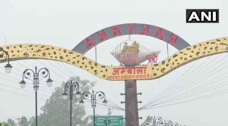 Ambala Weather Update Ahead of Rafale Landing in India Today: IMD ...