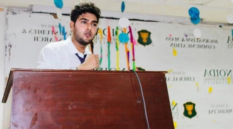 Hard Work, Luck, Destiny and Success! Rahul Kumar Pandey | 🛍️ LatestLY