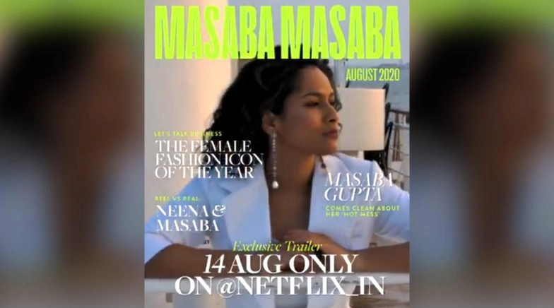 Netflix's Masaba Masaba: Masaba Gupta's Fictional Series Gets A Thumbs ...