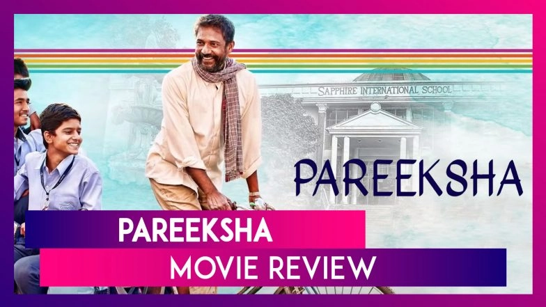 Pareeksha Movie Review: Prakash Jha's Film Works For Adil Hussain's ...