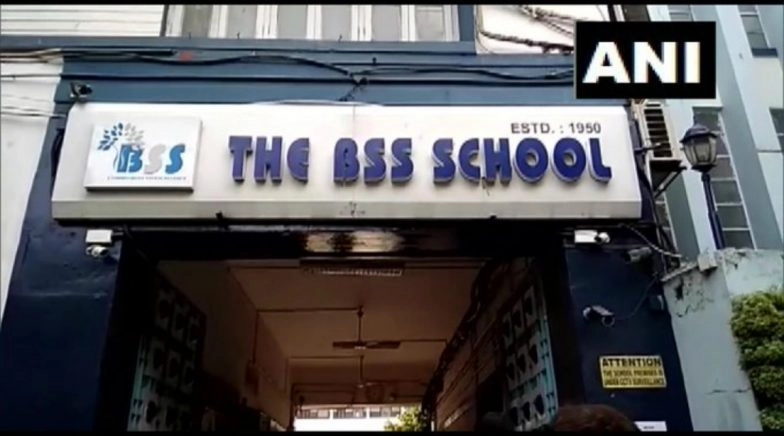 BSS School in Kolkata Awarded India's Most Admirable Education Brand ...