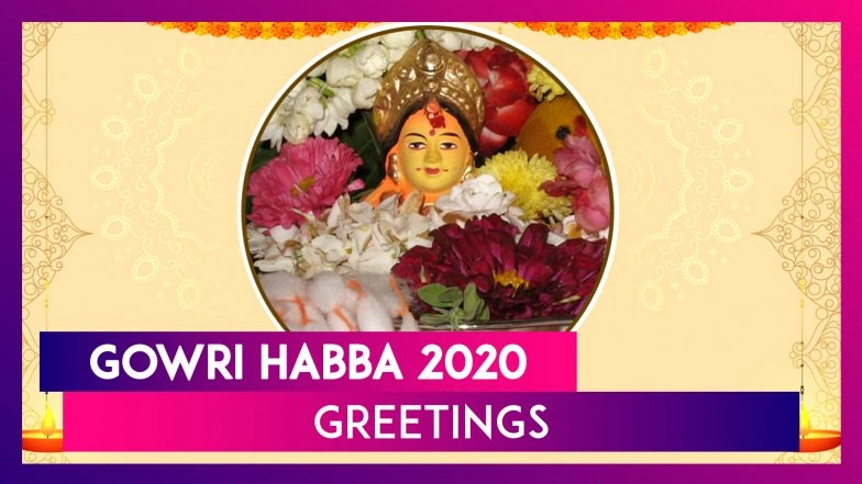 Gowri Habba 2020 Greetings: Wishes & Messages to Worship Goddess Gauri ...