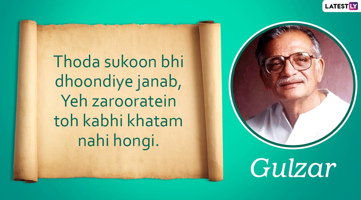 Gulzar's 86th Birthday: Beautiful Lines and Shayari By Indian Lyricist ...