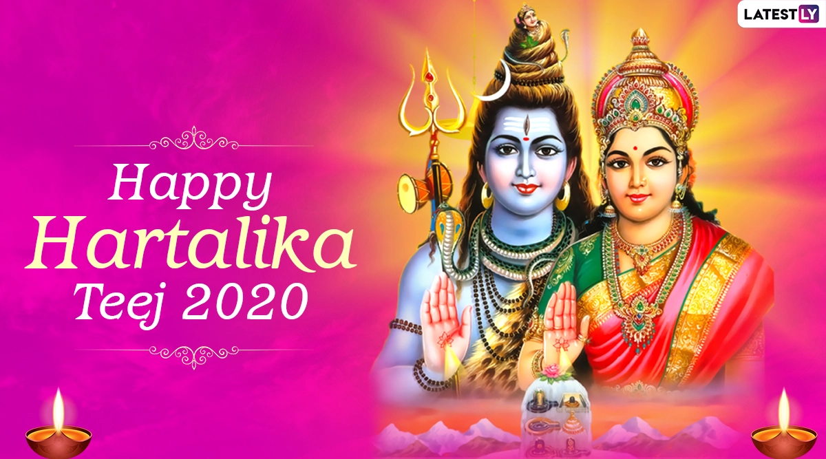 Hartalika Teej Images & HD Wallpapers For Free Download Online: Wish ...