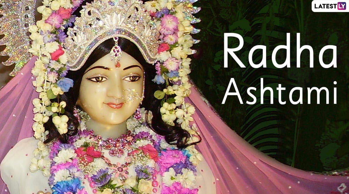 Radha Ashtami 2020 HD Images Wishes in Hindi WhatsApp Stickers GIF Greetings Radha Quotes and SMS to Celebrate Hindu Festival LatestLY
