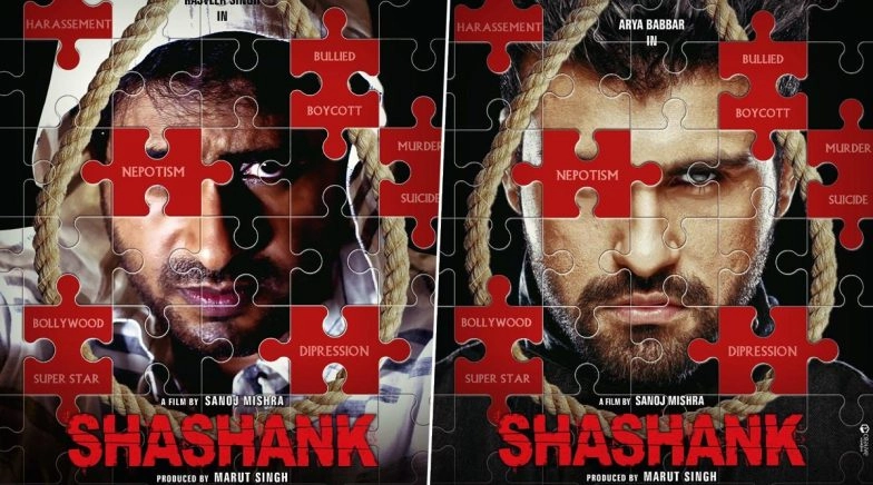 Shashank First Look: Sushant Singh Rajput's Controversial Demise ...