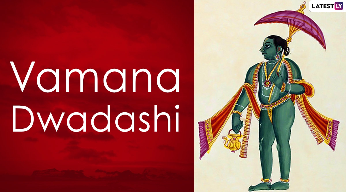 Vamana Jayanti 2020 Images and HD Wallpapers: WhatsApp Stickers, Lord ...