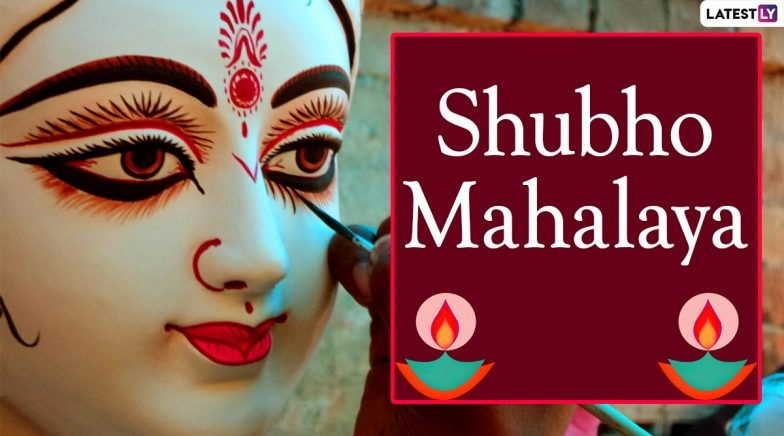 Subho Mahalaya 2020 Messages & HD Images: Happy Mahalaya WhatsApp ...
