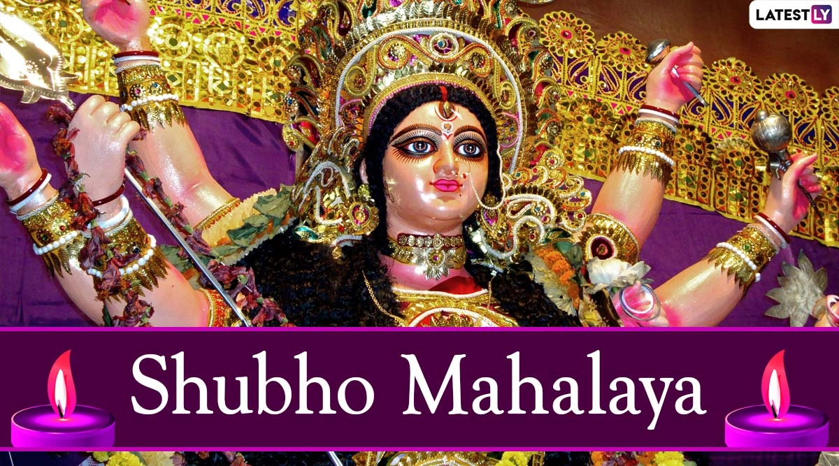 Subho Mahalaya 2020 Wishes & HD Images with Durga Maa Pics: Share Happy ...