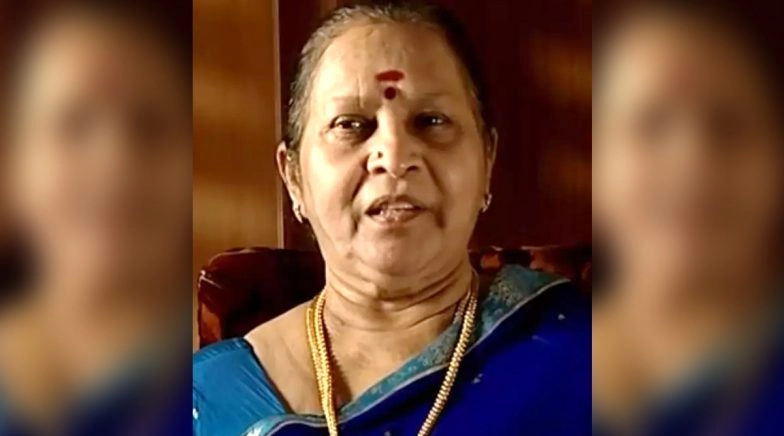 KV Shanthi, Veteran Malayalam Actress, Dies At 81 | 🎥 LatestLY