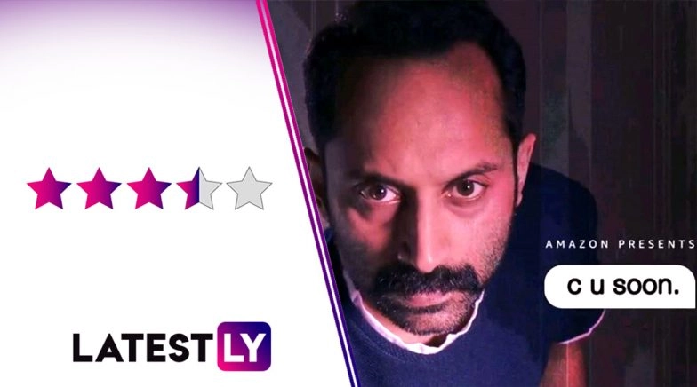 C U Soon Movie Review: Fahadh Faasil, Darshana Rajendran, Roshan Mathew ...