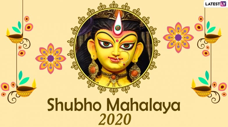 Subho Mahalaya 2020 Greetings, Quotes & Maa Durga HD Images: Wish Happy ...
