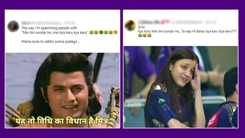 'Kya Karu Main Itni Sundar Hu Toh, Kya Karu?' Viral Video Funny Memes ... 'Kya Karu Main Itni Sundar Hu Toh, Kya Karu?' Viral Video Funny Memes ...