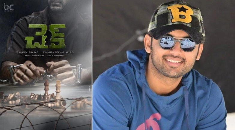 Check First Look: Nithiin, Rakul Preet Singh and Priya Prakash Varrier ...