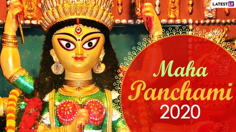 Maha Panchami 2020 Date & Significance: Know More About Bilva Nimantran ...
