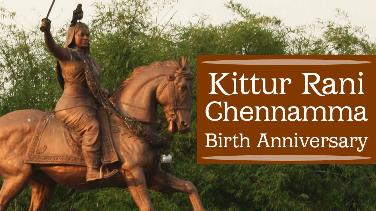Rani Chennamma 242nd Birth Anniversary Trivia: HD Images And Wallpapers ...