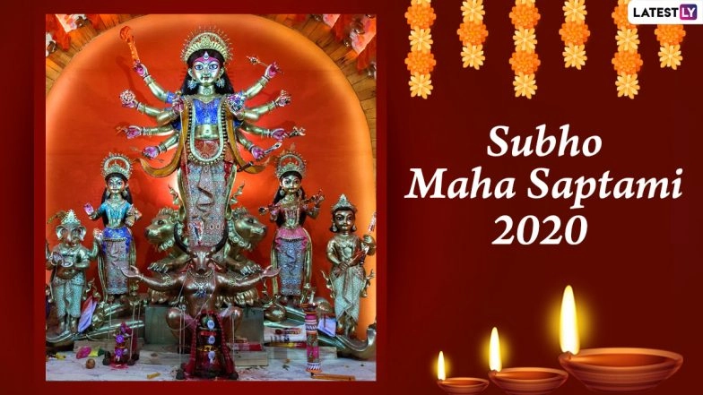 Maha Saptami 2020 Images & Durga Puja HD Wallpapers For Free Download ...