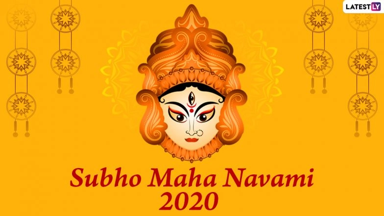 Subho Maha Navami 2020 Wishes in Bengali: WhatsApp Stickers, Durga Puja ...